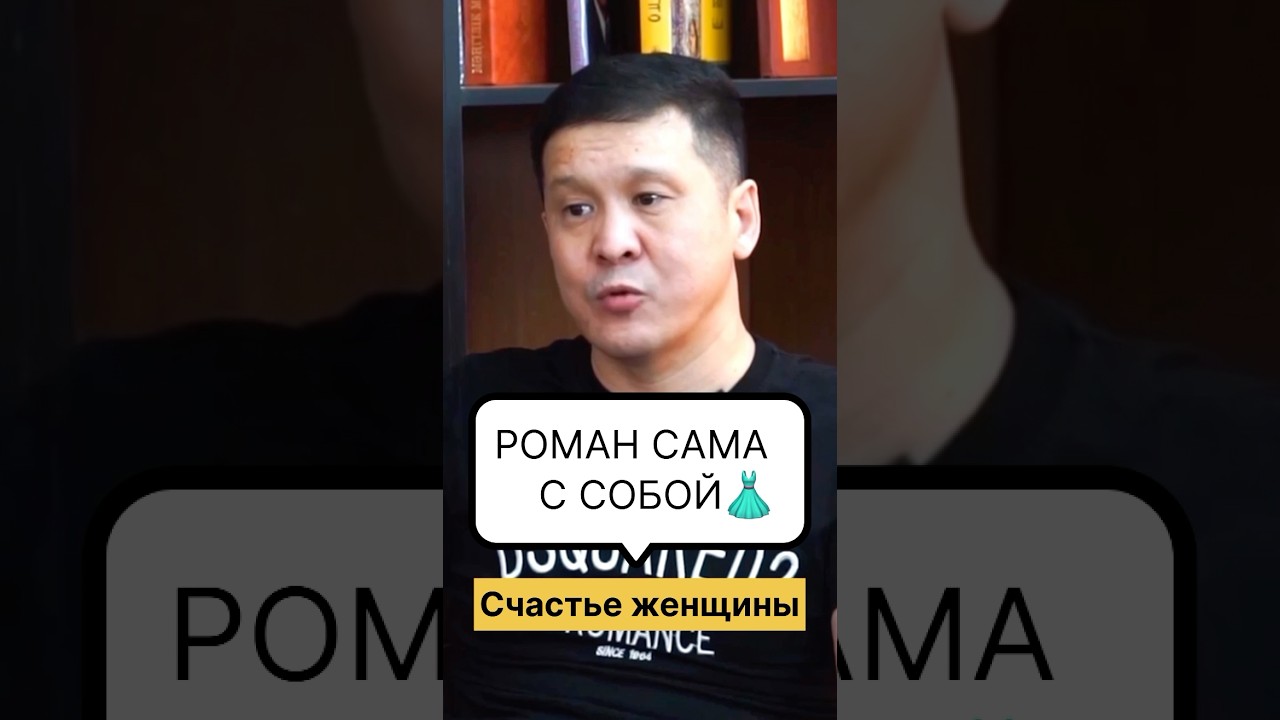 Подробно: инстаграм:https://instagram.com/nkozhakov телеграм:https://t.me/nkozhakov6 - YouTube