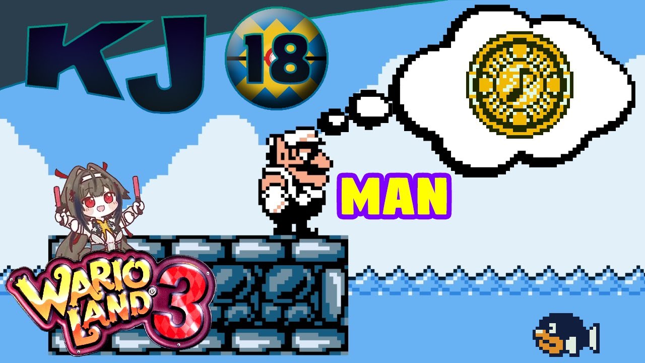 KoJack plays Wario Land III - Part 18 [MCs Part 4]: Man - YouTube