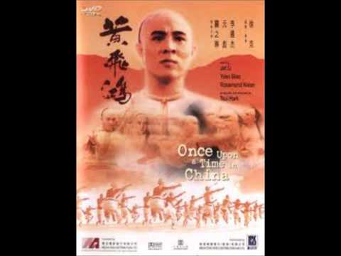 Once upon a time in China - Main Theme Feat. Jackie Chan