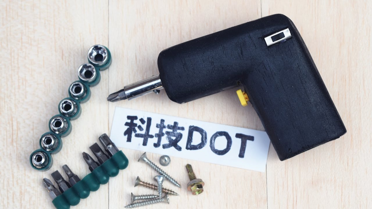 How to make an Electric Screwdriver at home Easy way - YouTube