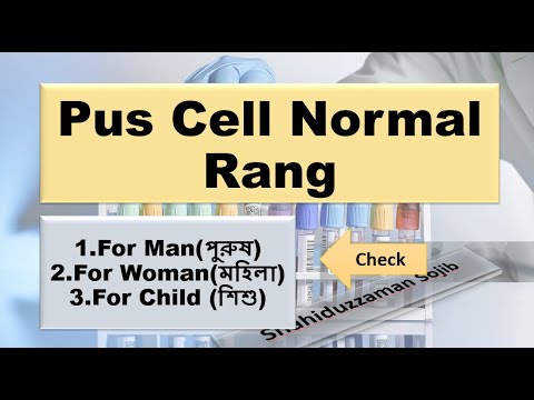 Pus Cell Normal Range in Urine for Man, women & child and Pus Cells ...