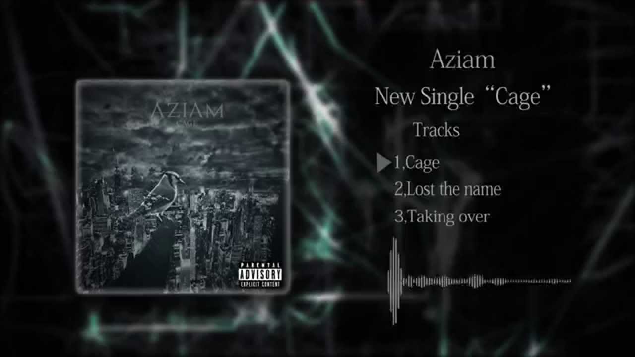 New EP "Cage" OFFICIAL TRAILER - Aziam - YouTube