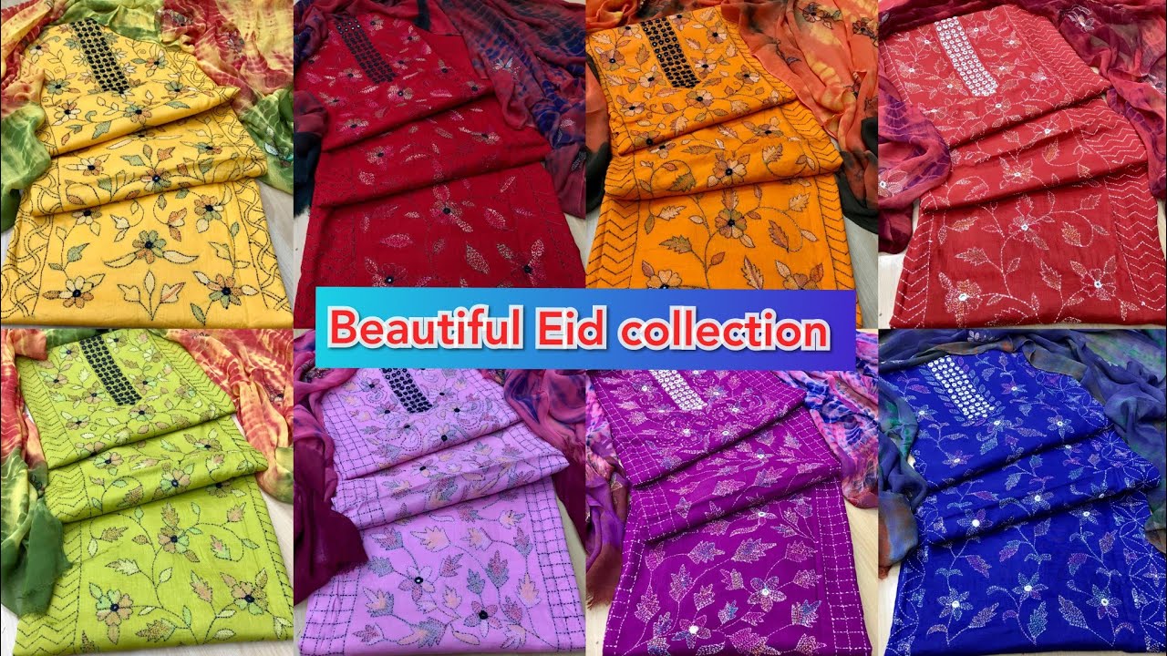MULTANI LAWN SUITS NEW DESIGNS AT CHEAP PRICE|EID SPECIAL| RAMADAN ...