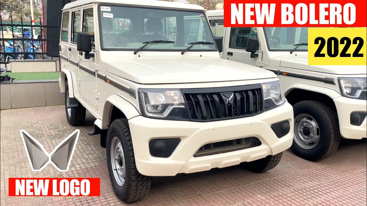 New Bolero B4 base model 2022 BOLERO ️ बस नाम ही काफ़ी है ️| @9.39 लाख ...