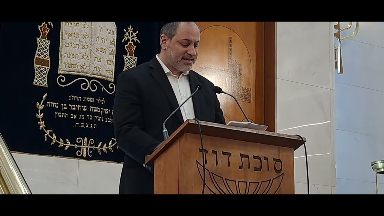 Darush Moshe Ben Iaakob por su nieto Jony Saban - YouTube