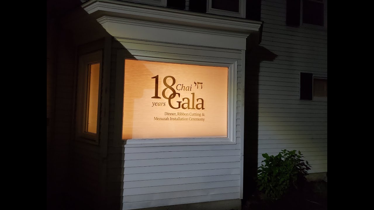 Gala 18 Judge Bernstein - YouTube