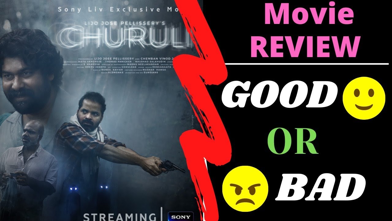 Churuli Review | Churuli Malayalam Movie | Hindi Review & Explained ...