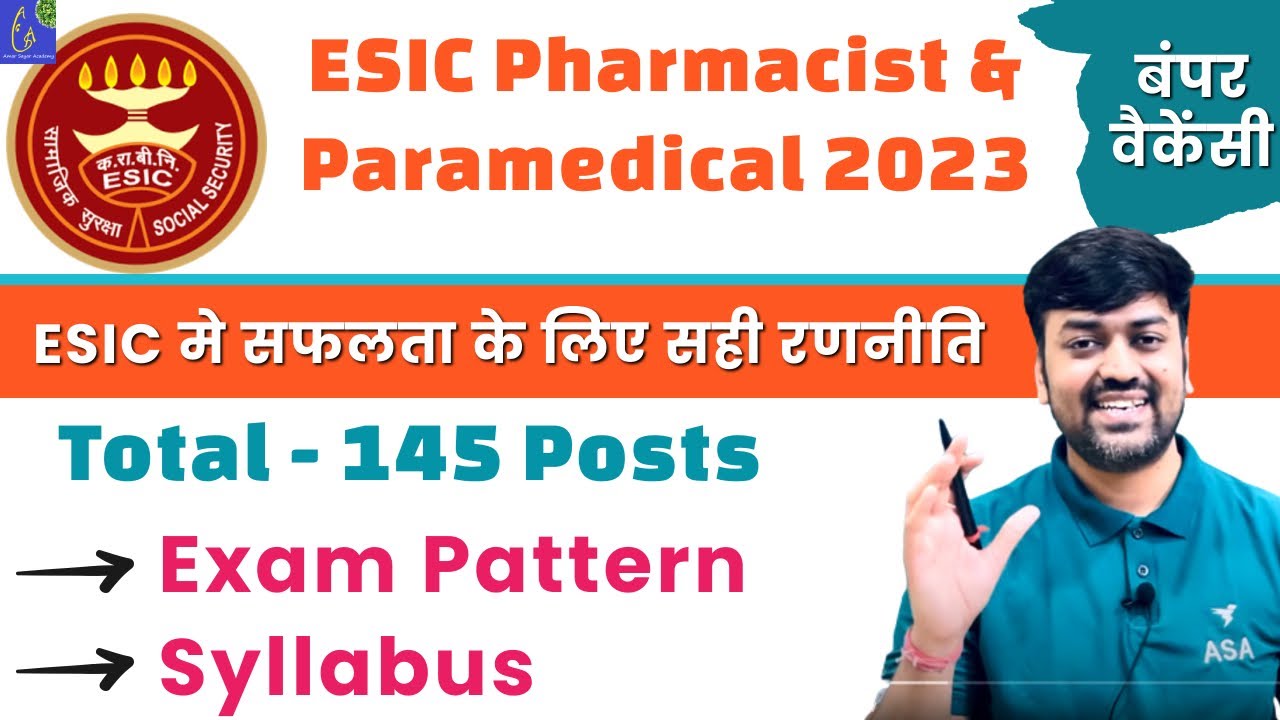 ESIC Pharmacist Recruitment 2023 Syllabus || ESIC Pharmacist Vacancy ...