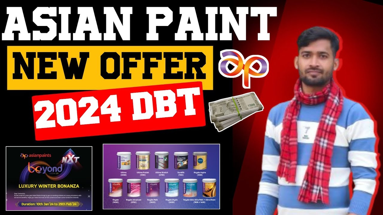 Asian |paint New| Offer 2024 Asian paint DBT Offer 2024 शानदार ऑफर ...
