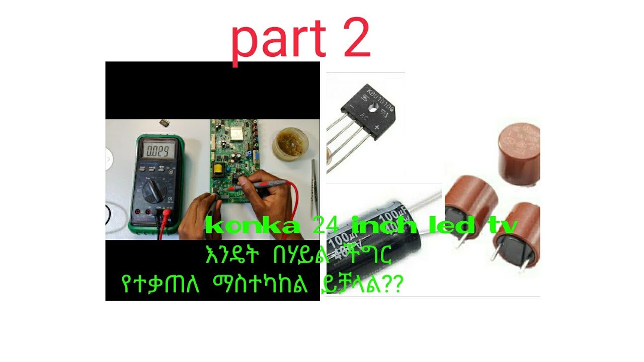 Let's see how to fix a TV that has burned out due to power part 2 - YouTube
