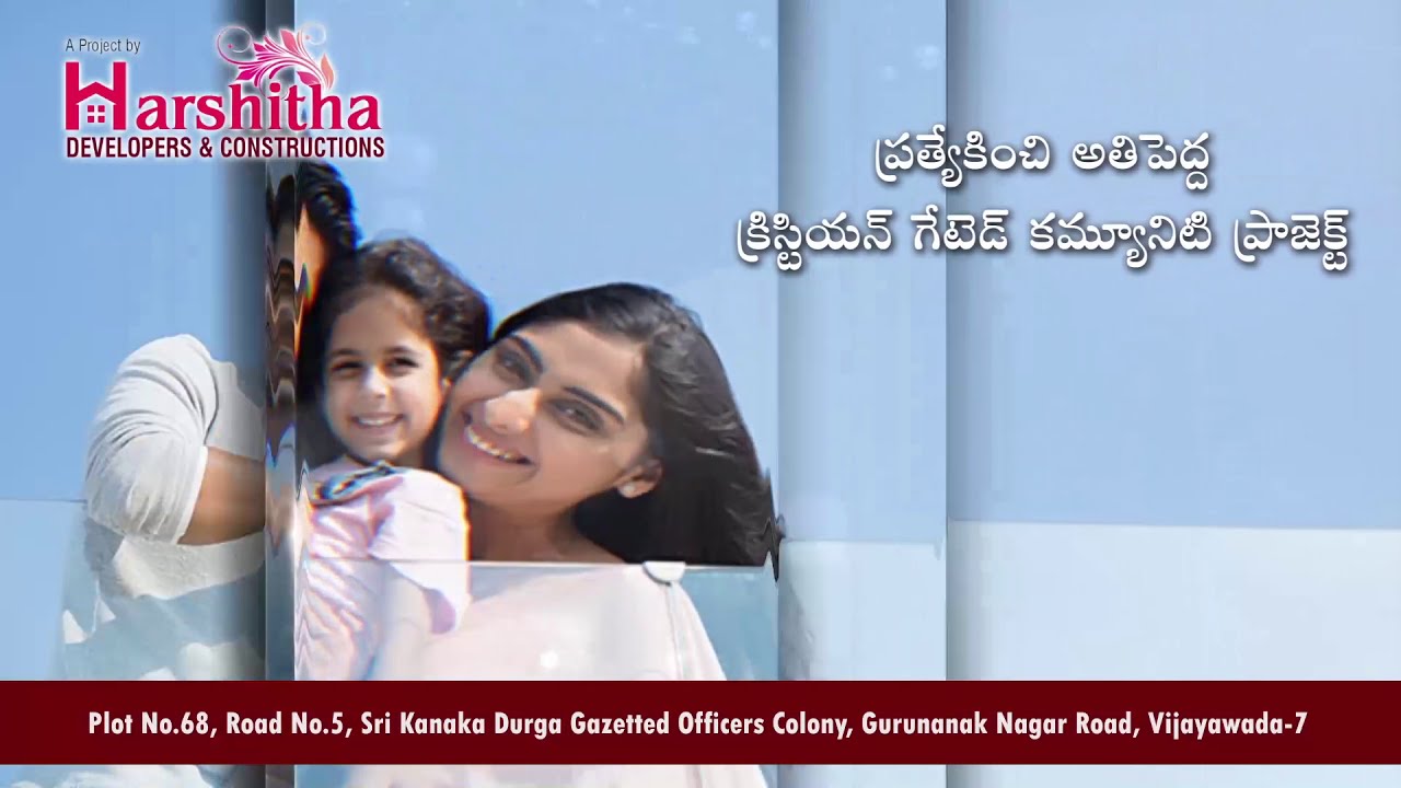 A Prayer City | Harshitha Developers & Constructions | #Agiripalli ...