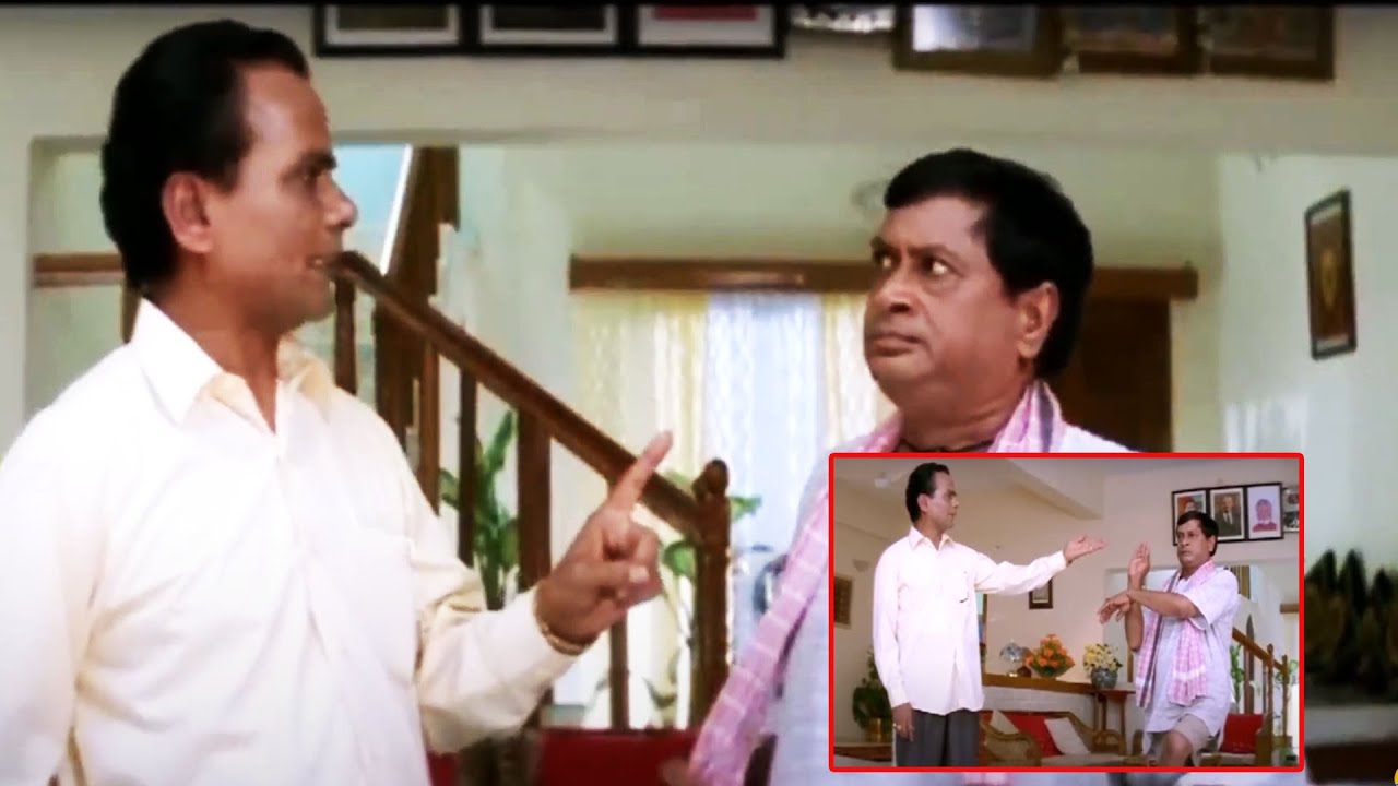 MS Narayana And LB Sriram Hilarious Full Comedy Scene | Telugu Hits ...
