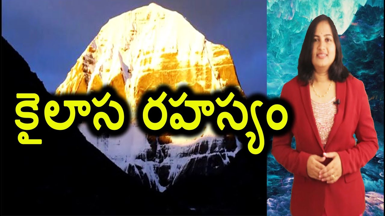 The Secrets Of Mount Kailash | Facts About Kailasa Shikaram Manasa ...