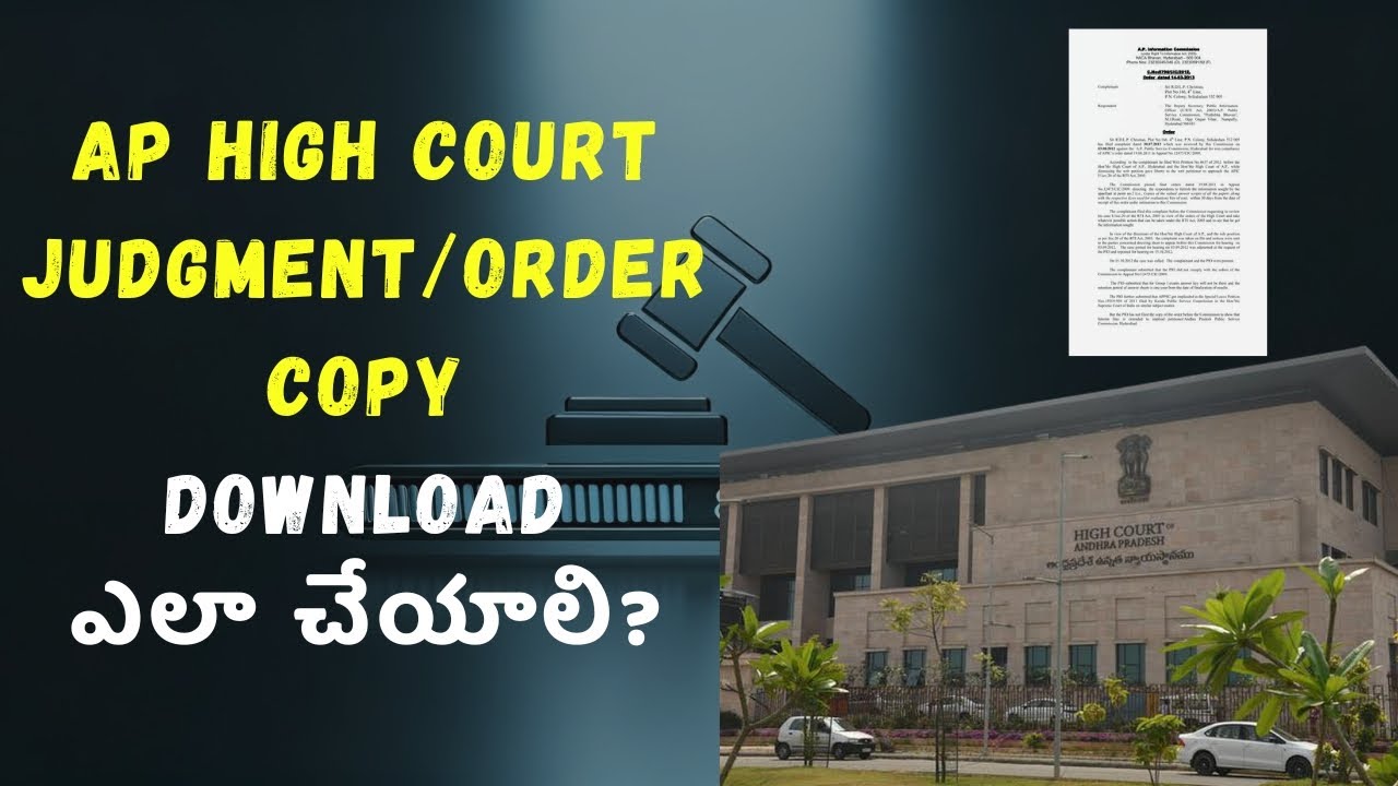 How to Download AP High Court Final Judgment or Order Copy Online Step ...