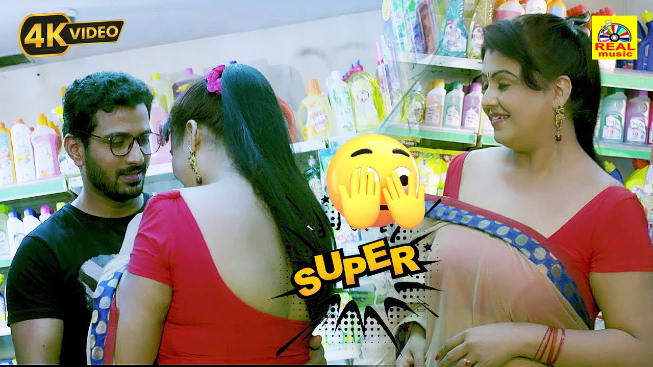 #jithanramesh#sona From Supermarket #Hidden#romatic Scenes#Jithan 2# ...