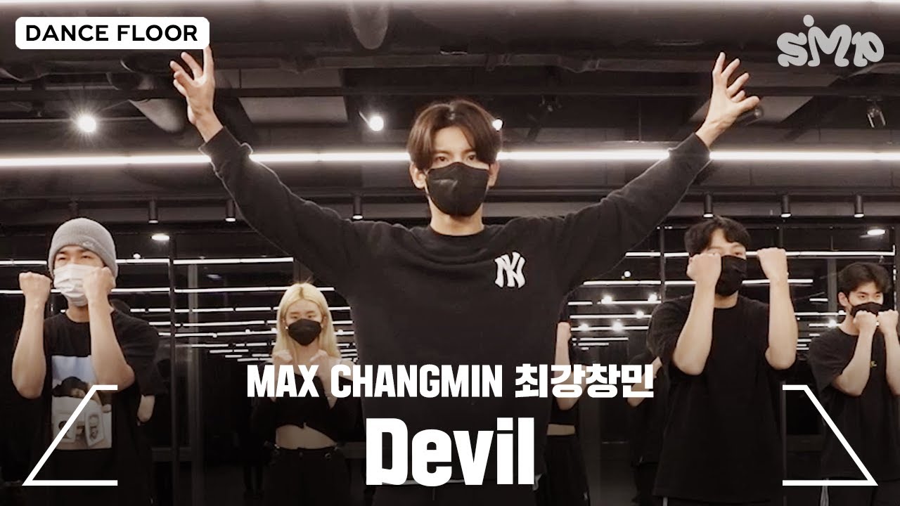 MAX CHANGMIN 최강창민 'Devil' Dance Practice - YouTube