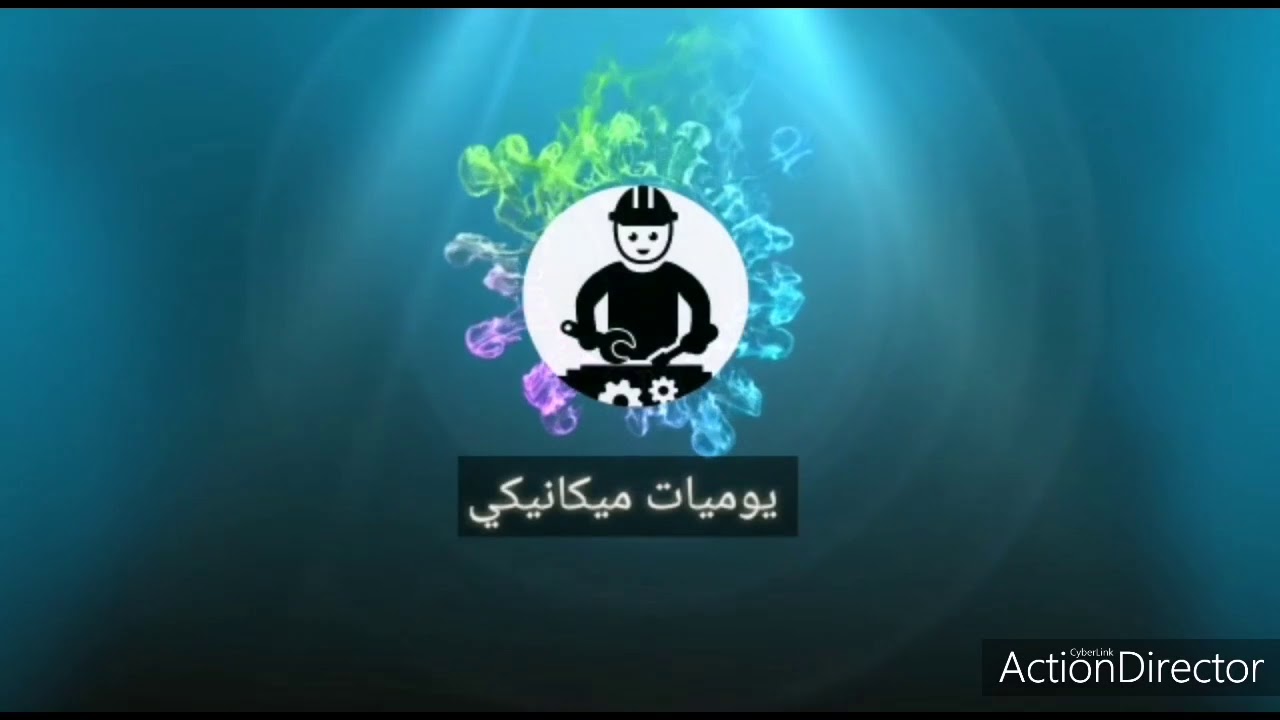 DF771 adaptatif régulation de début incohérence de signal - YouTube