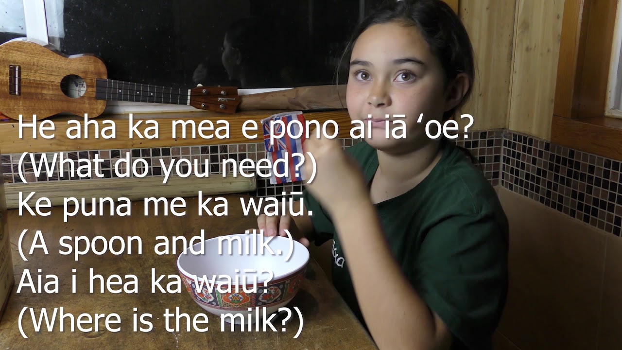 Aia i Hea ʻŌlelo Hawaiʻi - YouTube