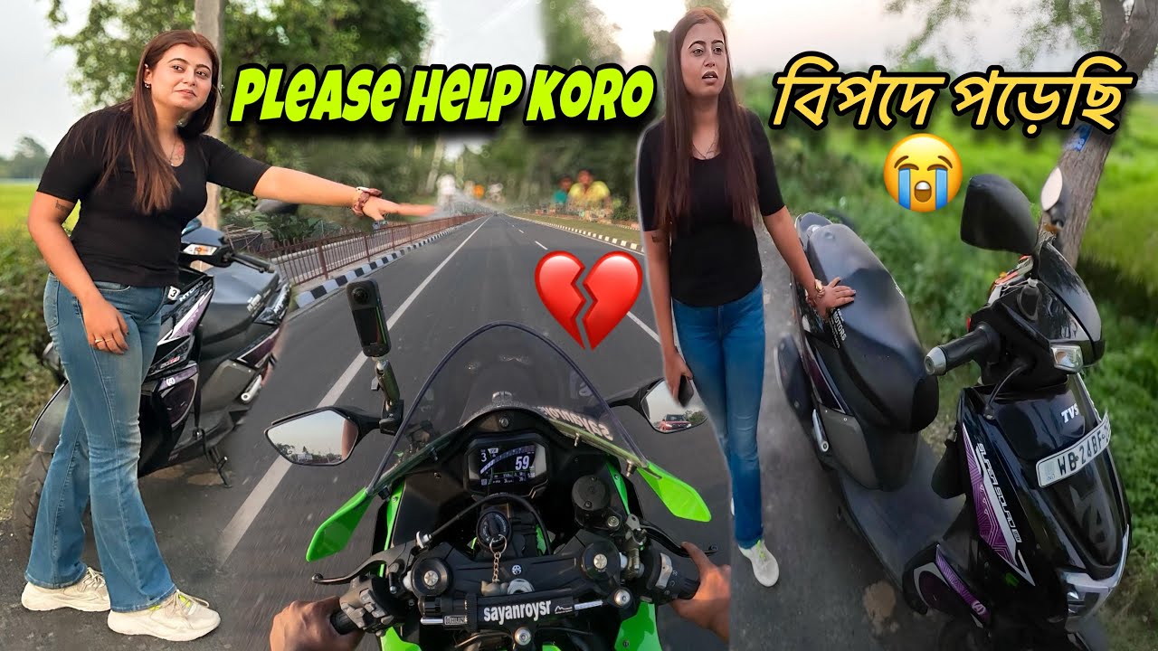 Helping Cute Stranger Girl💕Please Help🥹 - YouTube