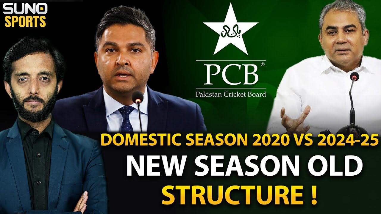 Domestic Structure 2020 vs 2024-2025 | New Season Old Structure | PCB ...