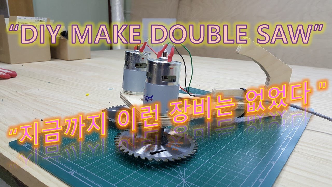 "DIY MAKE DOUBLE SAW"... - YouTube
