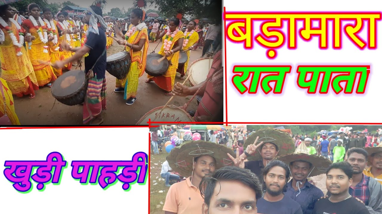 Baramara Raath Patha 🔥R #Khudipahdiburupatha 720p #Baramara - YouTube