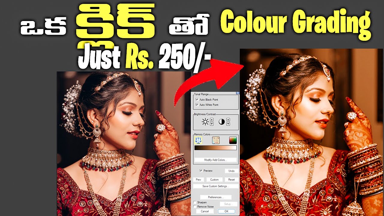 1-Click Photoshop Color Grading Plugin – Instant Pro Edits! (Easy ...