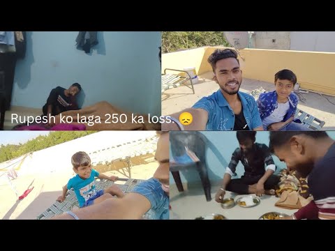 Rupesh bhai ko hua tension. 🥹 - YouTube