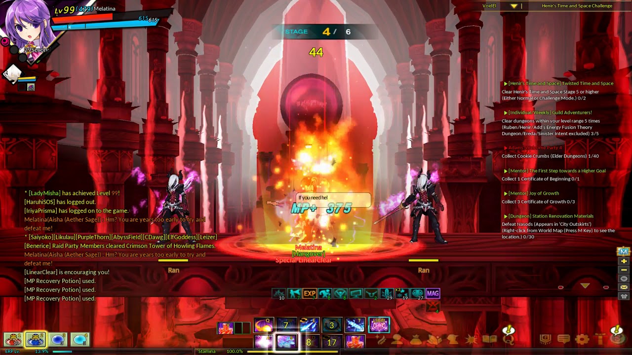 [Void Elsword] Aether Sage Henir Challenge 1:50 - YouTube