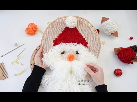 Weave| Diy weaving a father christmas wall hanging tutorial #8 - YouTube