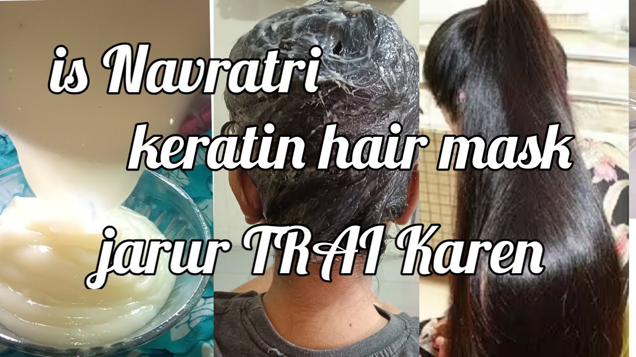Keratin hair mask result Aisa dekh kar rah jaaoge hairan#viral - YouTube