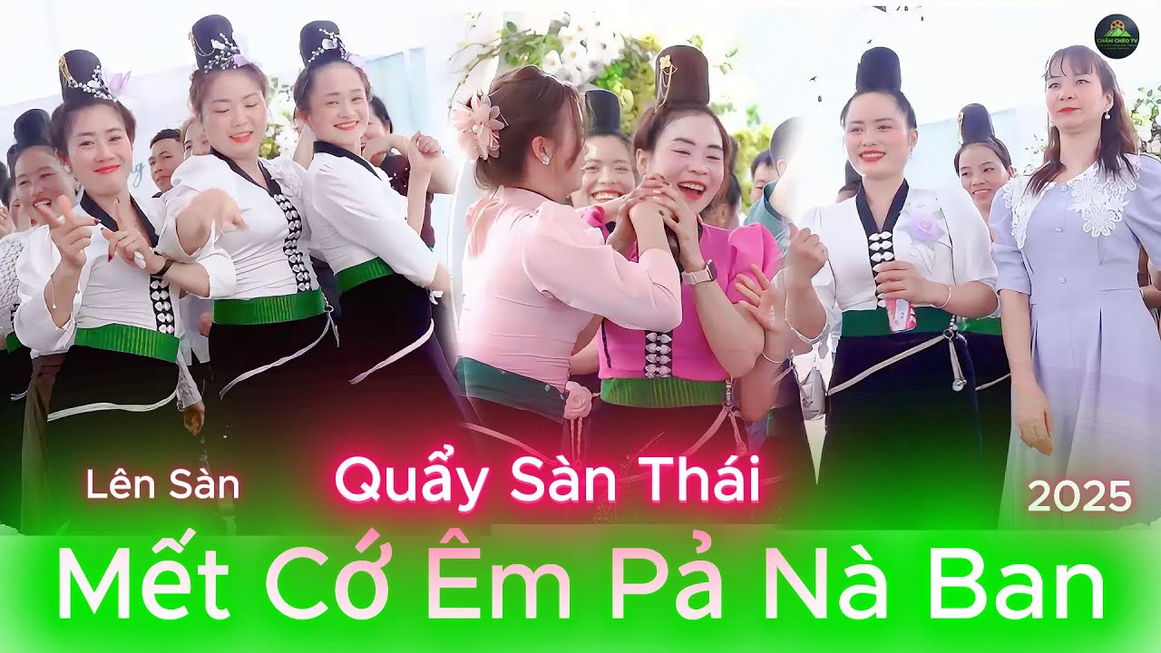 DANCE NHIỆT TÌNH TRONG LỄ THÀNH HÔN QUÝ THƯƠNG & LỆ QUYÊN TẠI BẢN NÀ ...