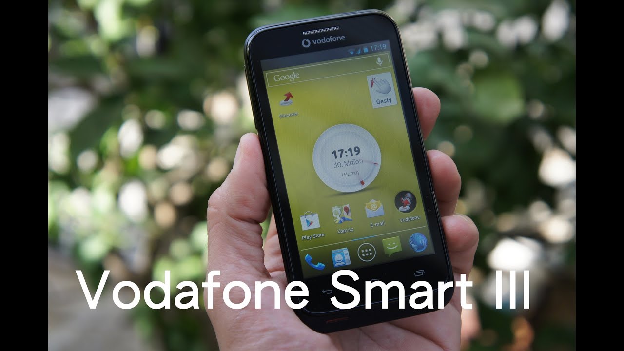 Vodafone Smart III hands-on (Greek) - YouTube
