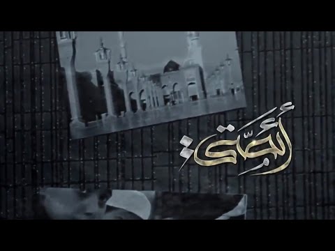 12 Imam e haqqinda gozel surud Azerice alt yazi