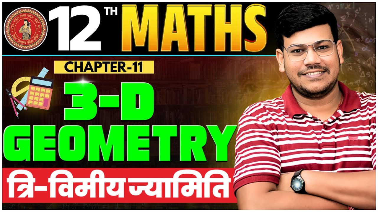 3d geometry class 12 | three dimensional geometry class 12 bihar board ...