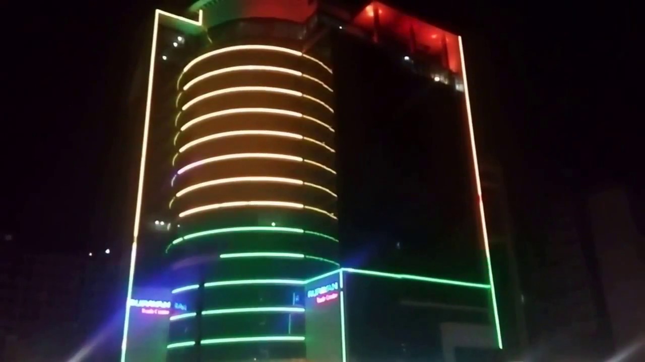 Rupayan Trade Center Lighting, video taken by Huawei Y5 2017. - YouTube