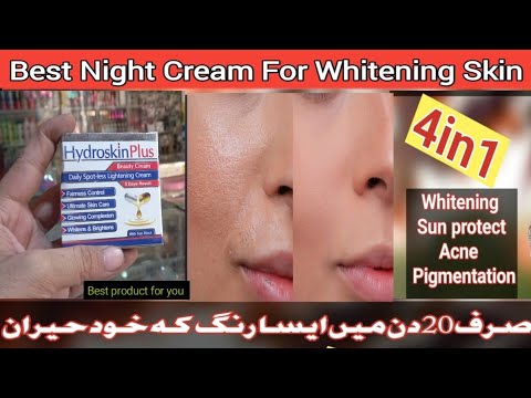 Hydroskin plus Beauty Cream | Dark spots ,wrinkle reduction ,freckles ...