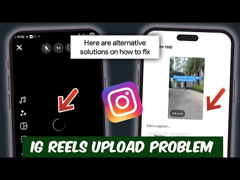 Instagram Reels Upload Dark Black Screen Problem | Instagram Reels Not Uploading Problem 2025
