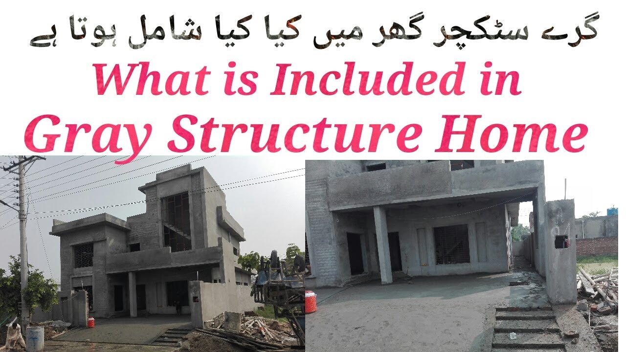 What is included in Gray structure Home | Gray structure main kya kya ...