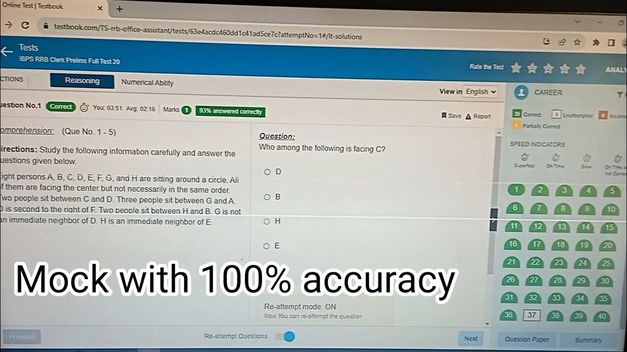 Rrb clerk Mock with 100% accuracy | Mock analysis of testbook | Daily ...