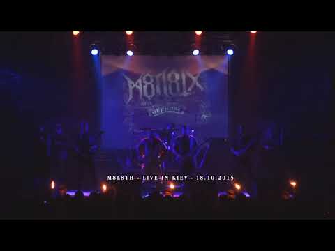 M8L8TH - Courage Leads to Heavens (Official Video )