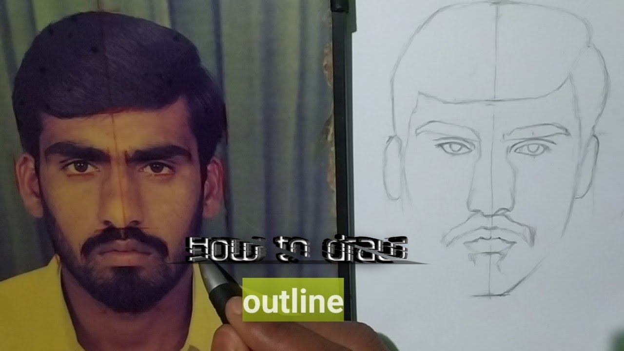 How to draw a outline 🎨 I easy step by step 👉 I - YouTube