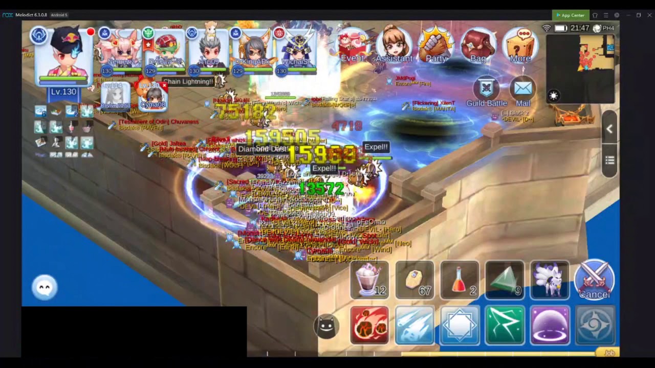 [ROM] •DEVIL• Guild War (WOC & ZONE) Dec 15, 2019 {D•Melodict} - YouTube