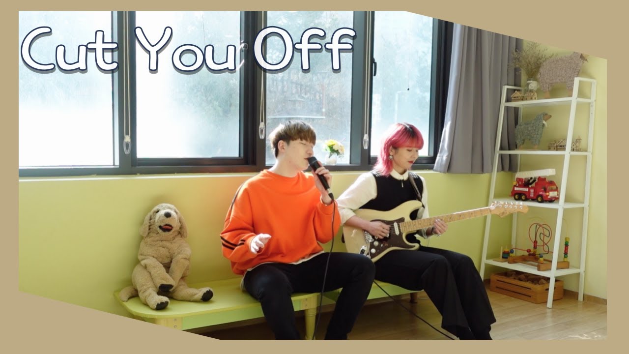 Selena Gomez - Cut You Off (Cover By LoLo) - YouTube