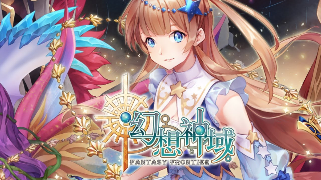 NOSTALGIA MMORPG LAMA YANG REBORN DENGAN SERVER BARU - AURA KINGDOM ...