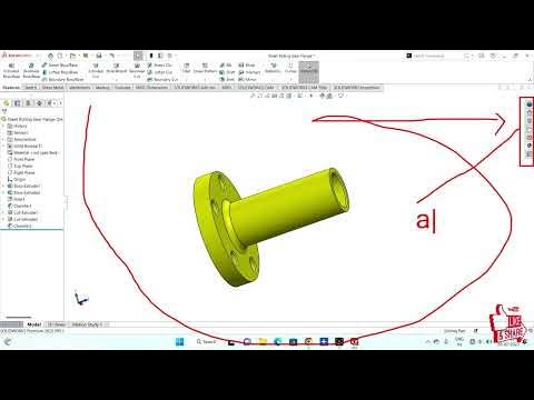 Graphic User Interface of SolidWorks | SolidWorks GUI | - YouTube