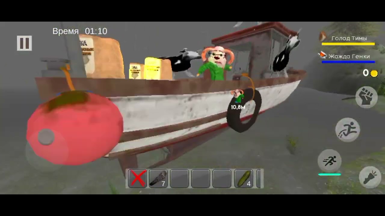 ( Escape from Timokha ) 💳😂 игра - YouTube