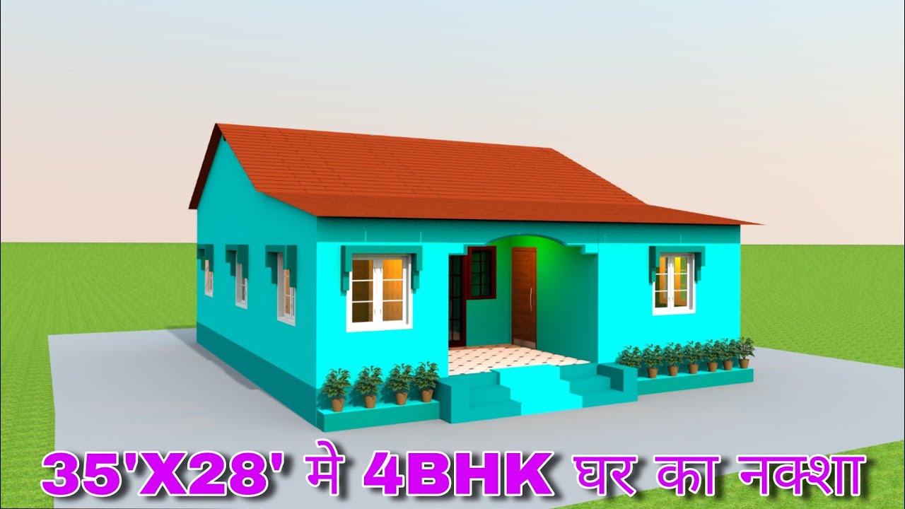 tin shed house plan | 4 bhk tin set roofing house plan | टिन सेट घर के ...