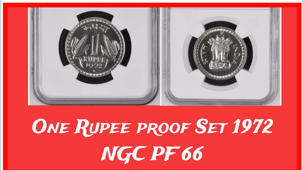 1 rs coin | 1 rs Coin Value । 1 rs coin price । coin value ...