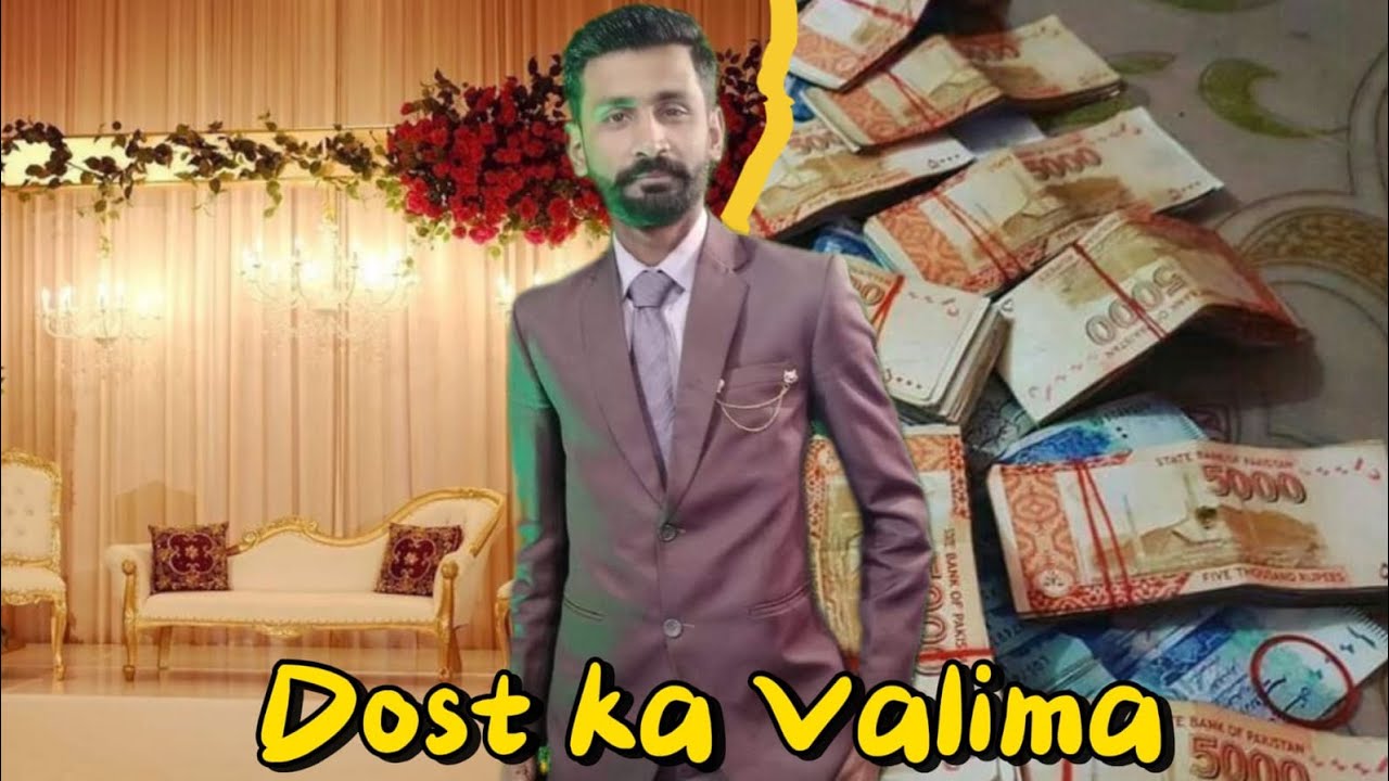 Dost ka Walima ️| Gaon ki Anokhi rasm🫢 | Boht Enjoy Kia😍| - YouTube
